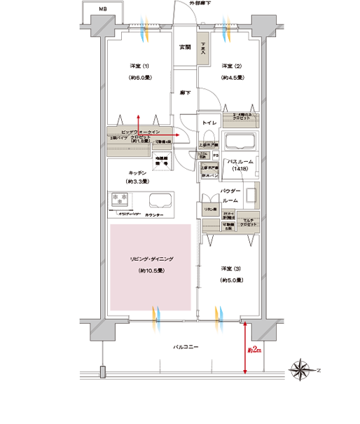 ルームプラン｜【公式】ヴェレーナ大和｜神奈川県大和市｜新築分譲マンション｜大和地所レジデンス